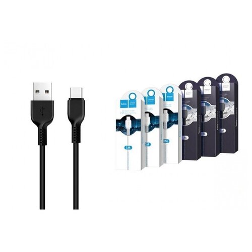 Кабель USB - USB Type-C HOCO X20, 2,4A черный 1м