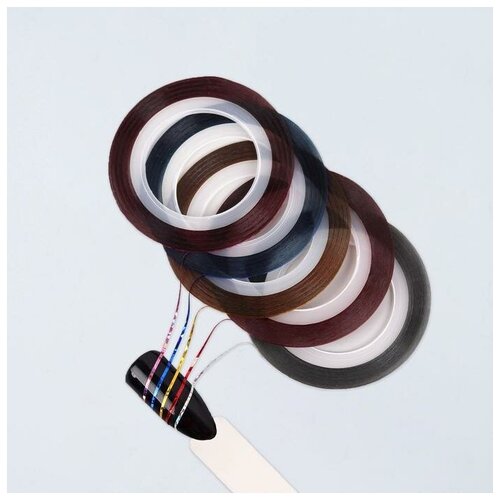 Ленты клеевые для декора «Голография», 5 шт, 1 мм, 18 м, разноцветные
