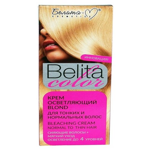 Белита-М Крем осветляющий Belita color Blond для тонких и нормальных волос
