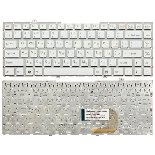 Клавиатура для ноутбука SONY VGN-FW белая без рамки