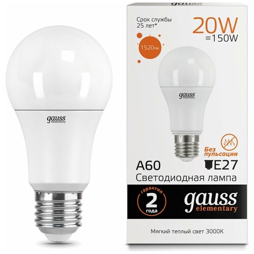 Лампа Gauss LED Elementary 20W A60 23219 2700K E27