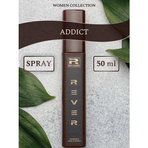 L042/Rever Parfum/Collection for women/ADDICT/50 мл