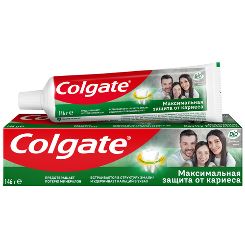 Набор из 3 штук Зубная паста Colgate максимальная защита от кариеса двойная мята 100мл