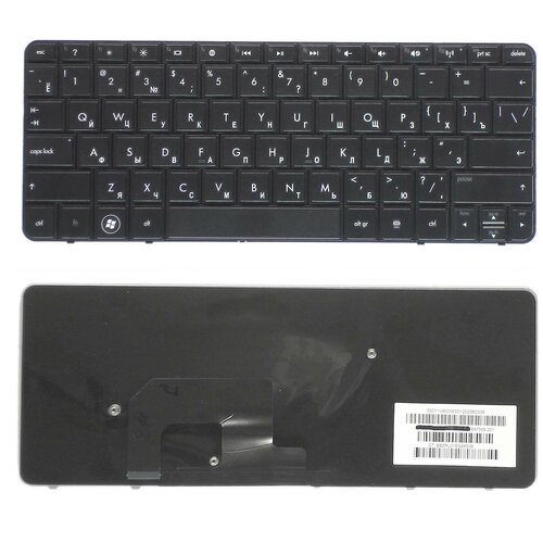 Клавиатура для ноутбука HP Compaq 647569-DB1 черная