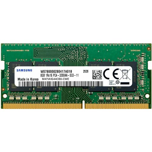 Оперативная память SAMSUNG M471 SODIMM DDR4 8GB 3200 MHz (M471A1G44CB0-CWE)