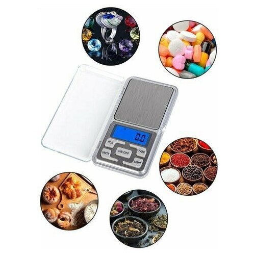 Кухонные весы Pocket Scale MH-Series серебристый