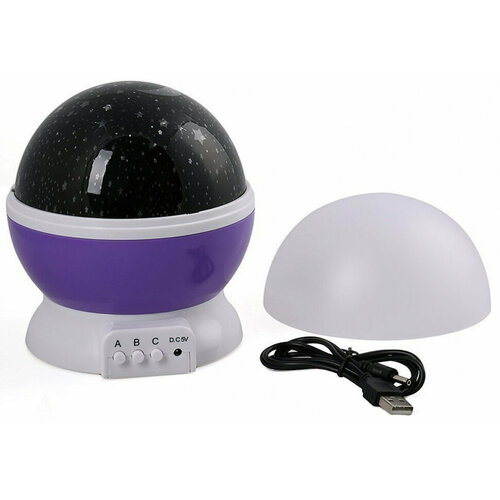 NCH-021 Ночник-проектор "Star Master" вращающейся с USB-кабелем (Фиолетовый)