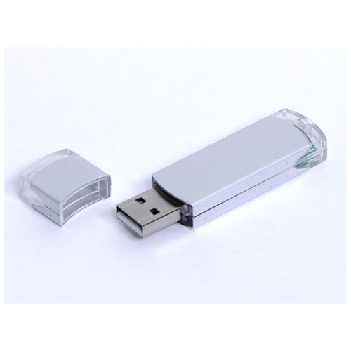 Классическая металлическая флешка для нанесения логотипа (128 Гб / GB USB 2.0 Серебро/Silver 014 гравировка)