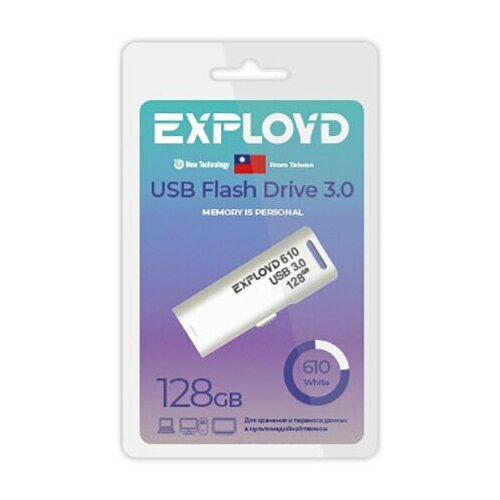 USB Flash Drive 128Gb - Exployd 610 3.0 EX-128GB-610-White