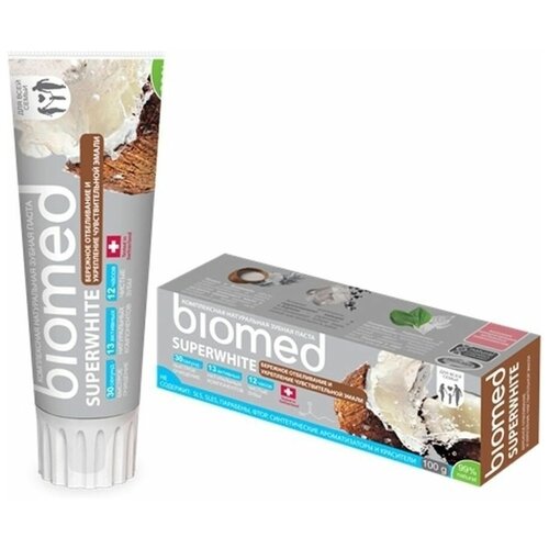 SPLAT Biomed Зубная паста Superwhite 100 гр