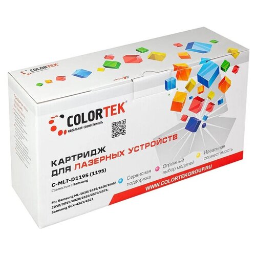 Картридж Colortek Samsung MLT-D119S