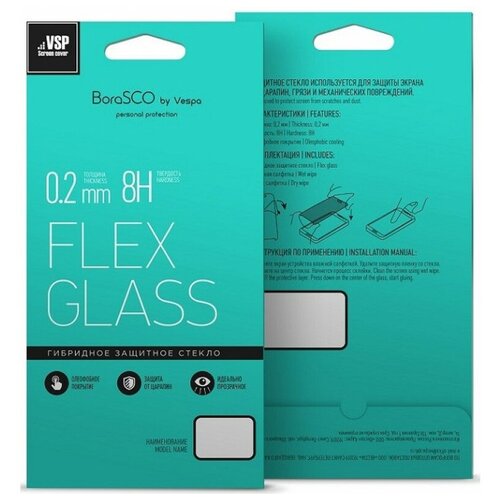 Защитное стекло для Xiaomi Mi Pad 4, Flex Glass VSP 0,26 мм гибридное, BoraSCO