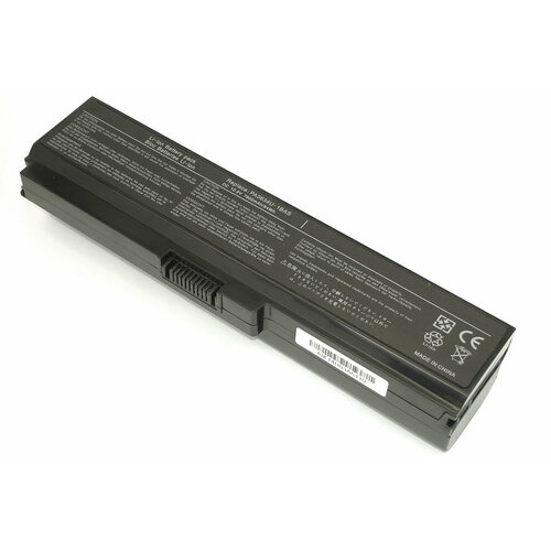 Аккумуляторная батарея усиленная для ноутбука Toshiba PA3638U-1BRS (6600-7800mAh)
