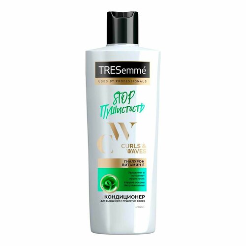 Кондиционер TRESemme Curls Waves кудрявые и вьющиеся волосы 360 мл