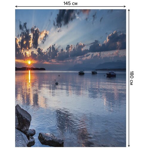 Скатерть прямоугольная JoyArty "Утренний горизонт" из сатена, 180x145 см
