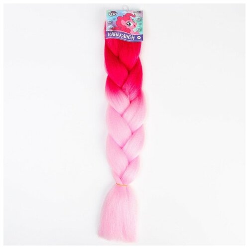 Канекалон для плетения кос My Little Pony "Пинки пай", искусственные волосы для косичек, дред, цвет градиент розовый