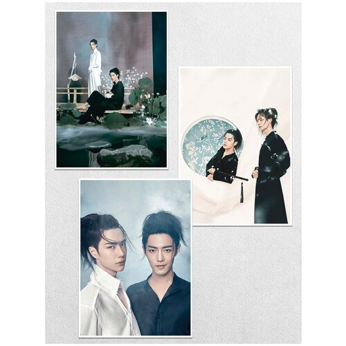 Постеры интерьерные UNIQ K-pop Ван Ибо Wang Yibo Набор Плакатов 3 шт