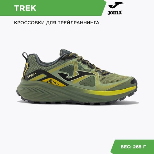 Кроссовки joma, размер 40.5 EUR/ 07.5 USA, зеленый