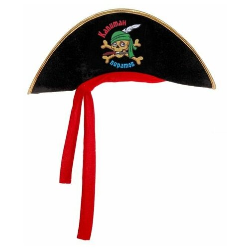 Карнавальная шляпа "Пират", р-р. 56-58
