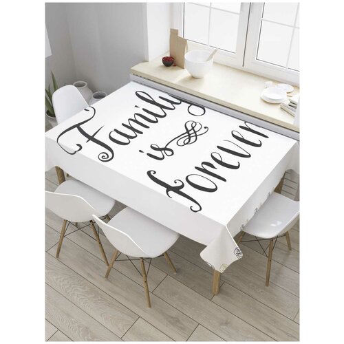 Скатерть прямоугольная JoyArty на кухонный стол "О семье" из оксфорда, 120x145 см