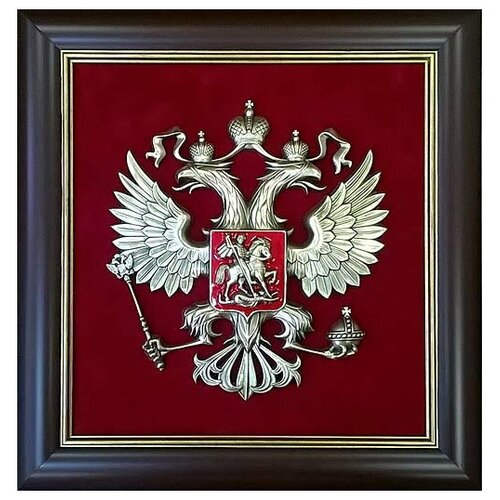 Подарки Настенное панно "Герб России" из меди (45 х 43 х 3 см)