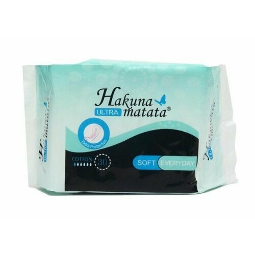 Hakuna Matata Прокладки ежедневные, Ultra Soft Everyday, 30 шт/уп