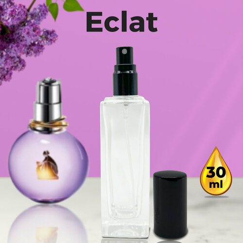 "Eclat d`Arpege" - Духи женские 30 мл + подарок 1 мл другого аромата