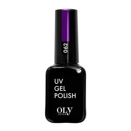 Olystyle гель-лак для ногтей UV Gel Polish, 10 мл, 062 ультрафиолетовый