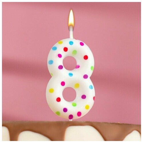 Свеча в торт на день рождения "Цветное конфетти", цифра "8", 5,5 см