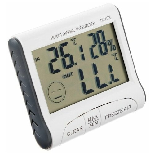 Luazon Home Термометр LuazON LTR-15, электронный, 2 датчика температуры, датчик влажности, белый