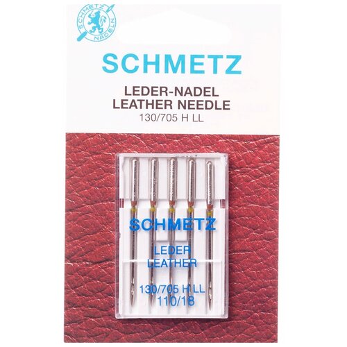 Набор игл для кожи Schmetz №110 130/705H-LL 5шт