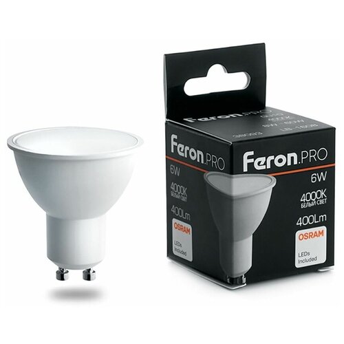 Лампа светодиодная Feron LB-1606 38087, GU10, PAR16, 6 Вт, 4000 К