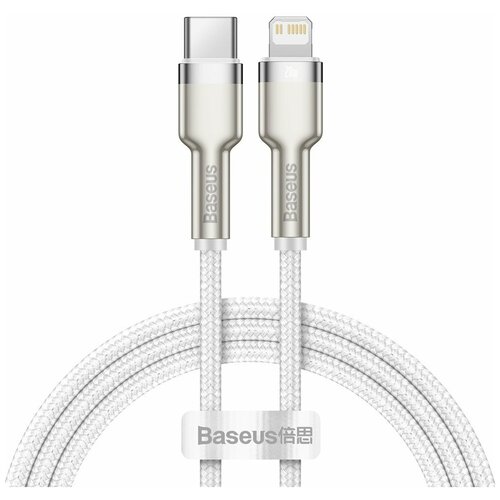 Кабель Baseus Cafule Series Metal Data Cable Type-C to iPhone PD 20W 1m CATLJK-A02 Белый