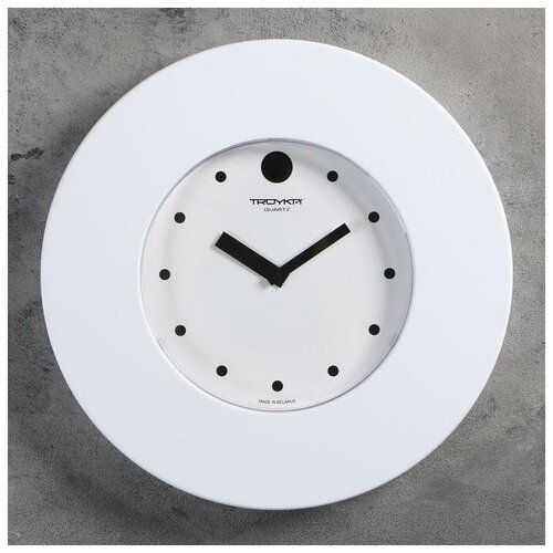 Часы настенные, серия: Интерьер, d-37 см, широкий белый обод