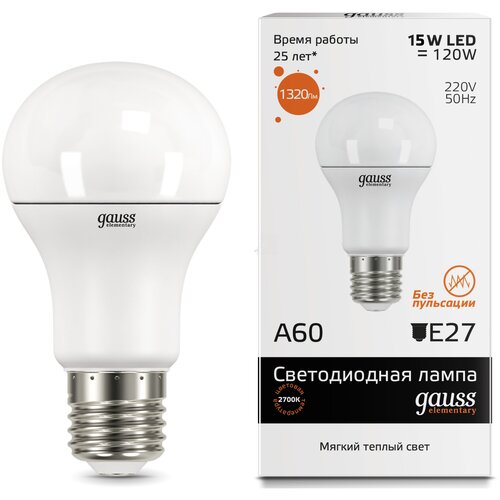 Лампа светодиодная груша Gauss LED Elementary 23215 E27 15W 2700K