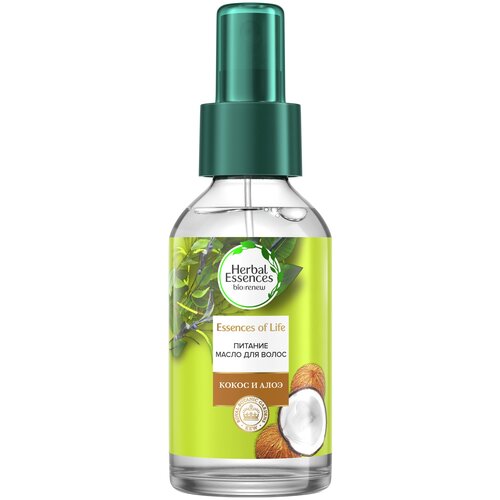 Herbal Essences масло для волос 8 в 1 Кокос и Алоэ для питания и увлажнения волос, 100 г, 100 мл, бутылка