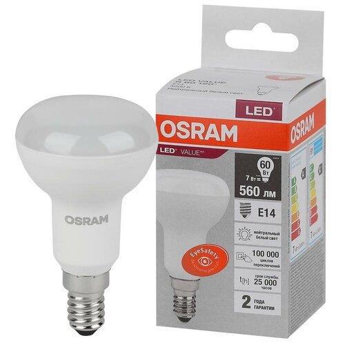 Лампа светодиодная LED 7 Вт E14 4000К 560Лм гриб 220 В (замена 60Вт) | код 4058075581692 | LEDVANCE (3шт. в упак.)