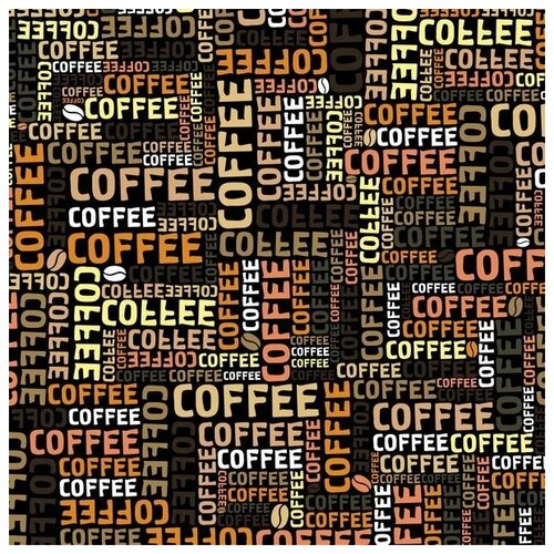 Постер на холсте Кофе (Coffee) №10 30см. x 30см.