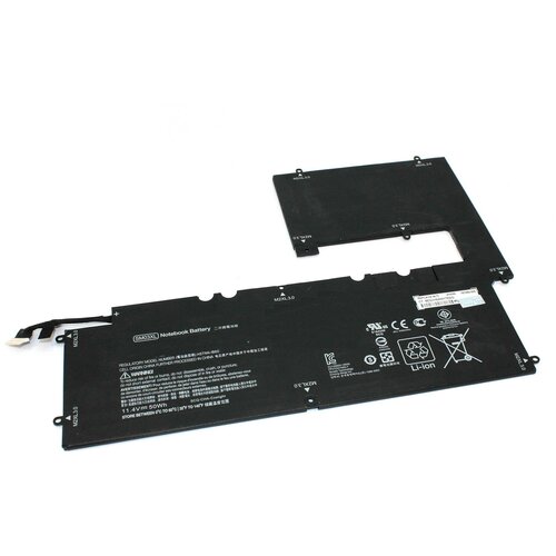 Аккумуляторная батарея для ноутбука HP Envy X2 15-C Series (SM03XL) 11.4V 50Wh