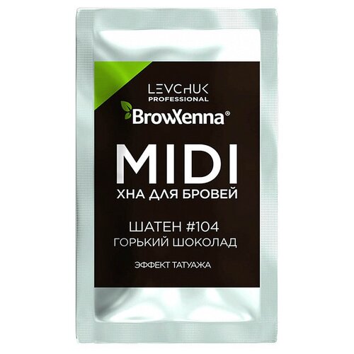 BrowXenna Хна для бровей midi-саше 3 гр, 104 горький шоколад, 3 мл, 3 г, 1 уп.