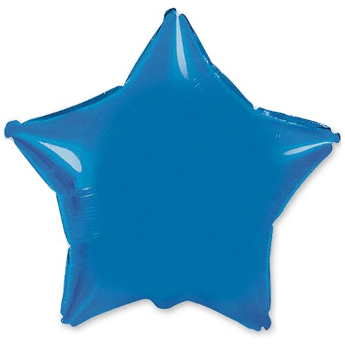 Фольгированный голубой шар "Ультра звезда" на выписку из роддома или день рождения сына, 2 штуки