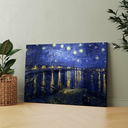 Картина на холсте (Звёздная ночь над Роной) 50x70 см. Интерьерная, на стену.