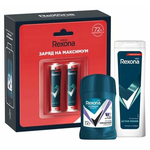 Набор подарочный Rexona Men Сильнее сомнений Дезодорант-аэрозоль, 150 мл + Гель для душа, 180 мл