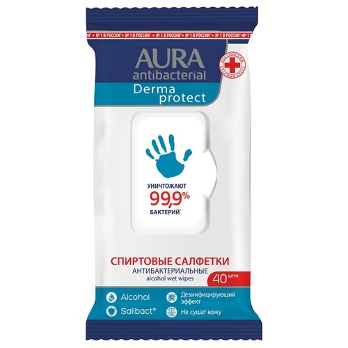 Aura Влажные салфетки Derma Protect спиртовые антибактериальные, 40 шт.