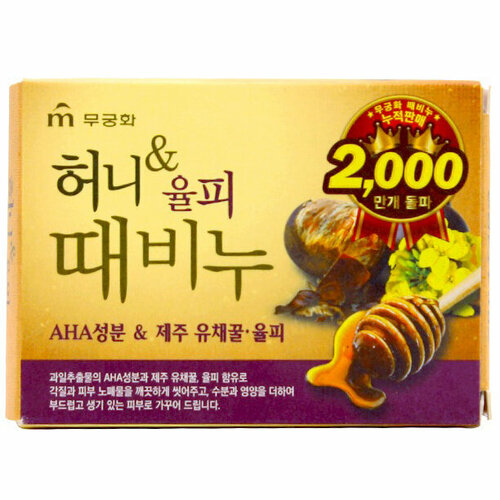 MUKUNGHWA Soap Мыло-скраб мед и каштан, 100 гр Honey & Chestnut Scrub Soap 100g