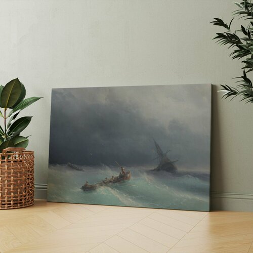 Картина на холсте (айвазовского шторм иван константинович буря 1872) 80x100 см/для интерьера/в комнату/на стену/в подарок
