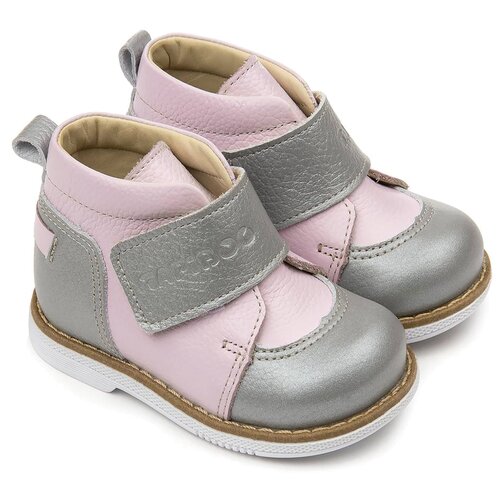 Ботинки Tapiboo Сирень, размер 20, серый, розовый