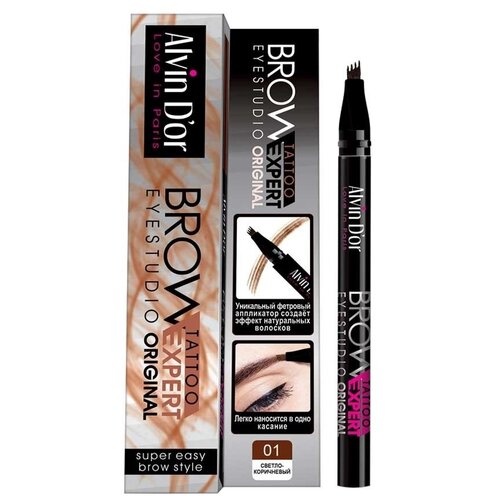 Alvin D'or, Лайнер для бровей Brow Tattooтон 01 Light brown