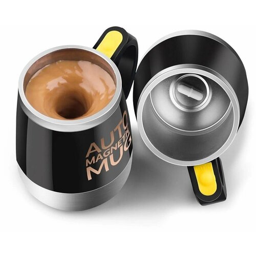 Кружка-мешалка "Auto Magnetic Mug", 400 мл, 1 шт