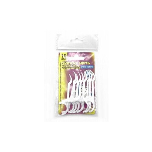 VILSEN / FAMILY COSMETICS VILSEN Зубная нить на держателе с зубочисткой 10 штук в пакете, арт. TF-10